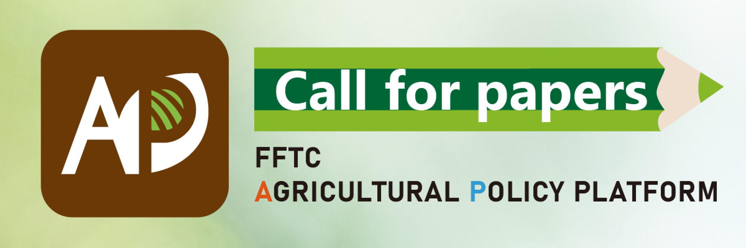 FFTC Agricultural Policy Platform (FFTC-AP) | Food and Fertilizer ...